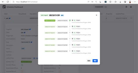 成熟,稳定,高效的 Net 框架 Furion V48416 发布 Oschina 中文开源技术交流社区 成熟,稳定,高效的 Net 框架 Furion V48416 发布 Oschina 中文开源技术交流社区