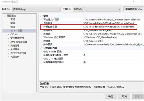 虚幻引擎知识拓展 智能指针JSON解析蓝图解析JSON插件模块动态库静态库 啊賢 博客园