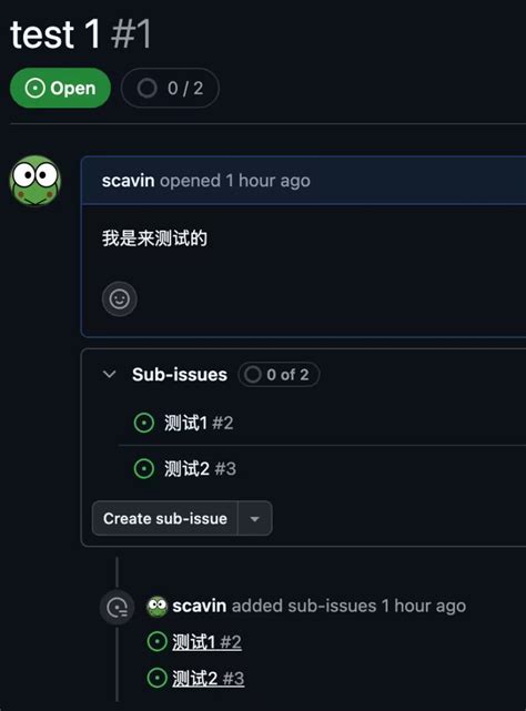 Github Issues 向所有人开放：子问题、问题类型和针对问题的高级搜索功能 小众软件
