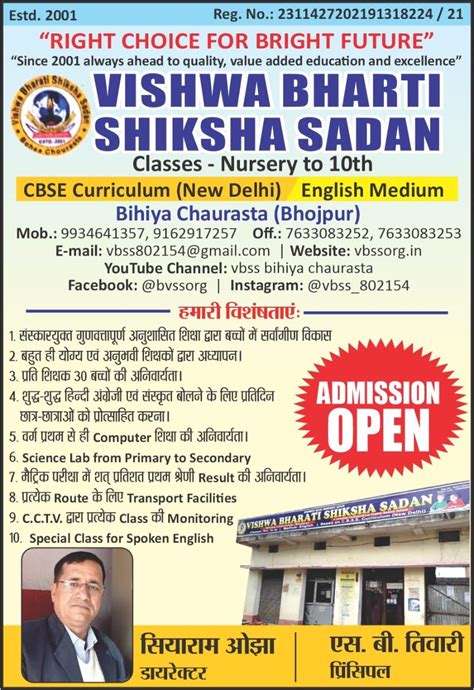 Shaurya Kashyap Posted On Linkedin