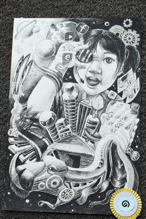 การแข่งขันวาดภาพลายเส้น ศิลปหัตถกรรมนักเรียน ทัศนศิลป์