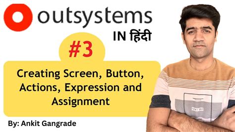 Outsystems In Hindi 3 Creating Screen Action Button Assignment