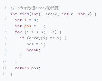 什么是算法 苏显 博客园