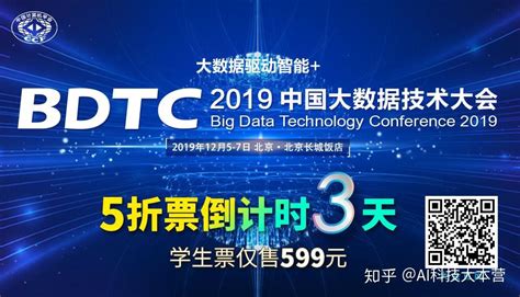 Simple Transformer：用bert、roberta、xlnet、xlm进行多类文本分类 知乎