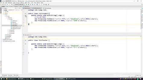 网络编程实战笔记二 From狂神说java我爱狂神说网络编程实战 Csdn博客 网络编程实战笔记二 From狂神说java我爱狂神说网络编程实战 Csdn博客