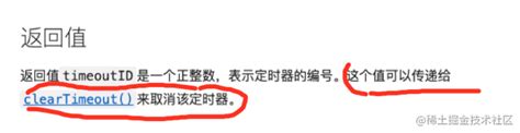 手把手教你实现一个防抖函数 debounce csdn博客