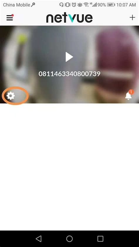 how to adjust the device volume netvue support center