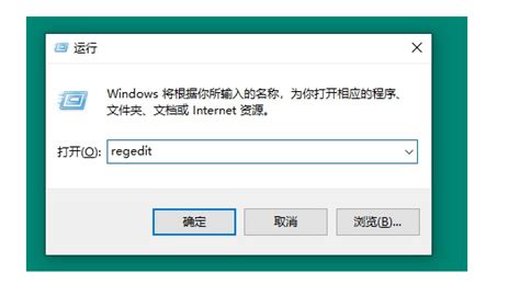 Win10右键菜单没有图形选项怎么办 Win10右键菜单没有图形选项解决方法 系统屋