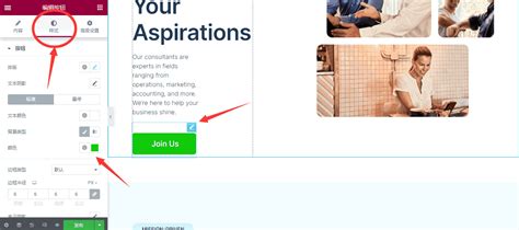 Elementor Getting Started Tutorial：learn To Build A Website With Elementor From Scratch Cross