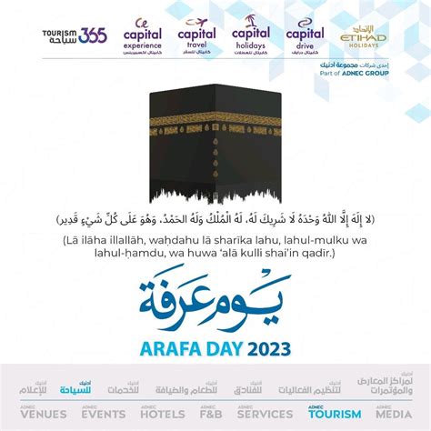 Shamia Abdul Aziz Posted On Linkedin