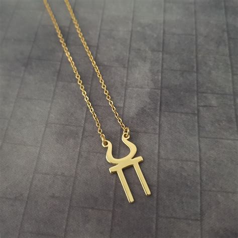 Hestia Symbol Necklace Goddess Of The Hearth Greek Goddess Etsy