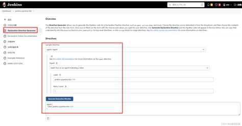 Docker Jenkins Gitlab K8s实现自动化部署 Gitlab Jenkins Docker Kubernetes 实现容器自动化部署 Csdn博客