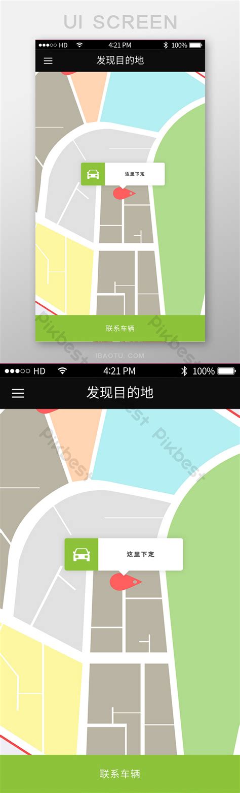 fashionable map location mobile app interface psd ui free download