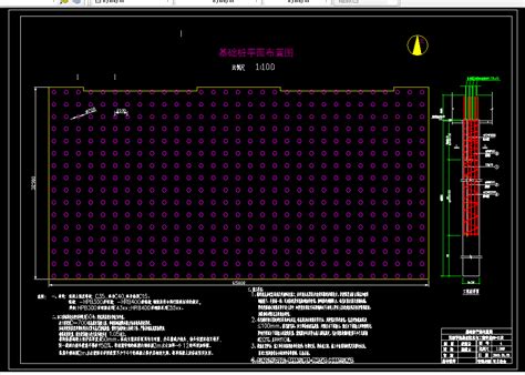 D253 邯郸御景大厦水下冲孔灌注桩设计与施工 土木工程 龙图网