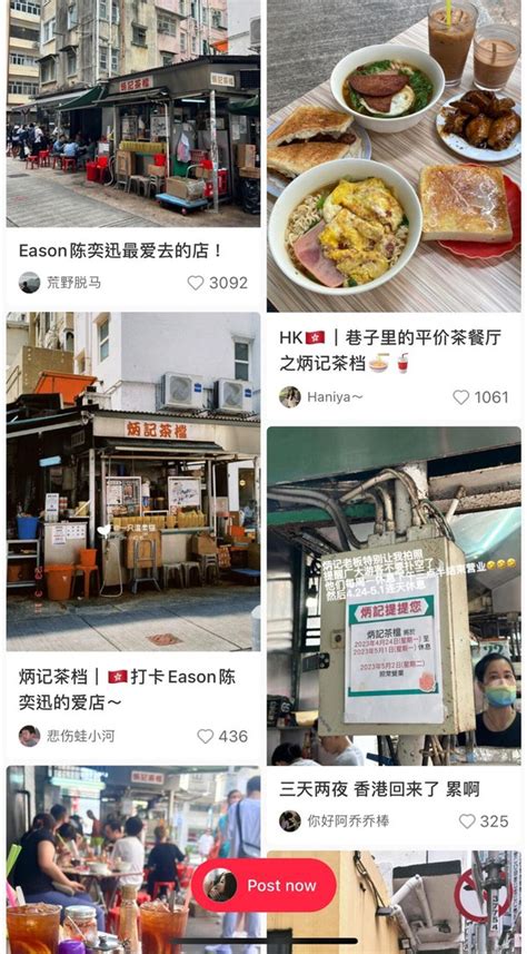 【美食天堂】五一黃金周內地客最愛10大美食 排隊2小時 誓要極限爆吃不後悔【港島區篇】