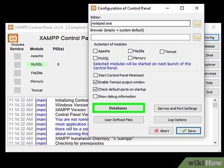 วธการตงคา Personal Web Server ดวย XAMPP
