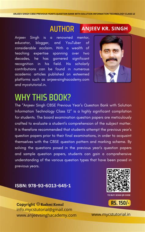 Class 12 Information Technology Code 802 Previous Year Paper With Solution Book Order Now