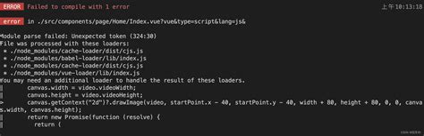 Vue 使用可选链操作符编译报错问题 灰信网（软件开发博客聚合）