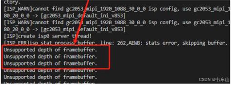 Tinalinux Npu开发基于viplite Api 开发应用程序 Csdn博客 Tinalinux Npu开发基于viplite Api 开发应用程序 Csdn博客