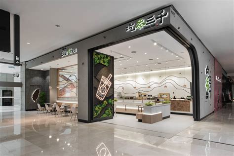 Chi Cha San Chen Matthew Lim Associates