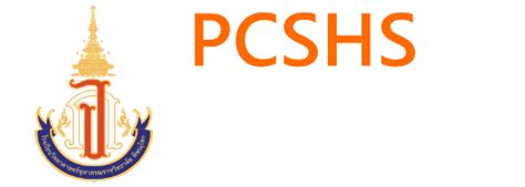 Pcshs