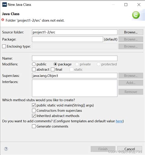 使用java计算圆的周长和面积 Csdn博客