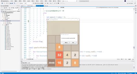 C的学习心得和知识总结（十八）基于easyx实现 2048游戏 项目cc版2048游戏开发总结 Csdn博客