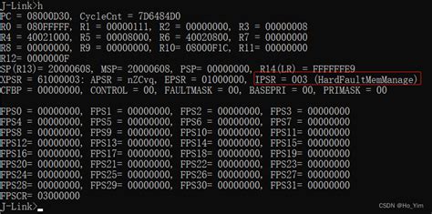 使用j Link Commander查找stm32死机问题jlink查找死机位置 Csdn博客