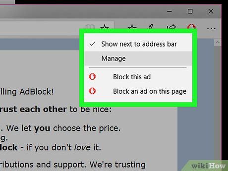 Ways To Block Internet Ads WikiHow