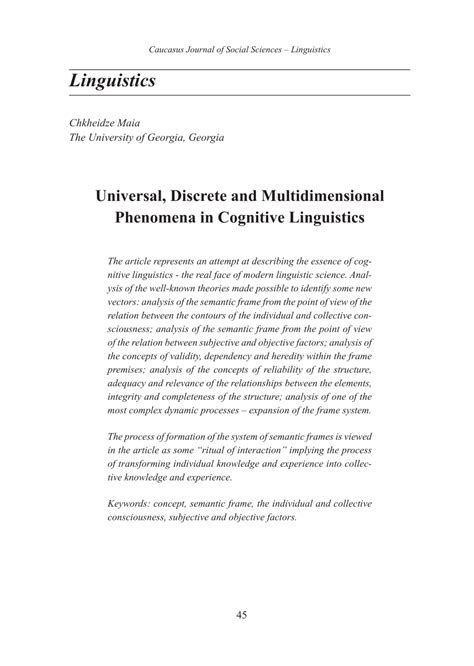 Pdf Universal Discrete And Multidimensional Phenomena In Cognitive