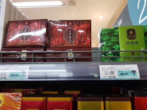 Re 閒聊 有關吃魚喝茶的你 看板 Sex 批踢踢實業坊