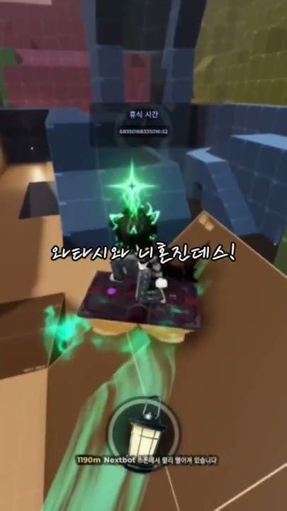 합작할사람~할꺼면 채널명 알려주삼~ Youtube