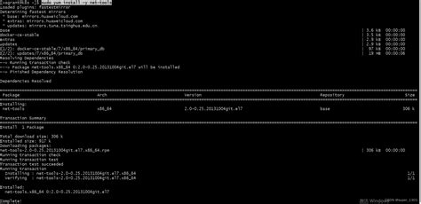 Centos7安装常用软件centos7安装软件 Csdn博客 Centos7安装常用软件centos7安装软件 Csdn博客