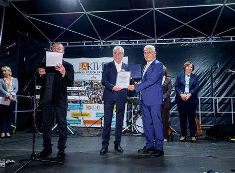 Фикрет Индже мажоритарен собственик на Алкомет АД беше удостоен с престижната награда