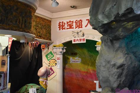 熱海「秘宝館」へ初潜入！昭和レトロな大人のテーマパーク・秘宝館 博物館・遊園地 Deepランド