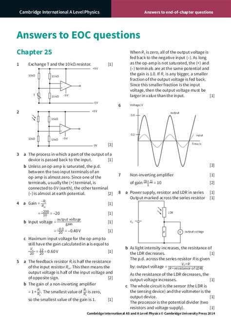 Pdf Answers To End Of Chapter Questions Cambridge International A Level Physics Cambridge