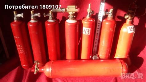 Газови бутилки малки и битови Обяви за продажба Цени — Bazar Bg