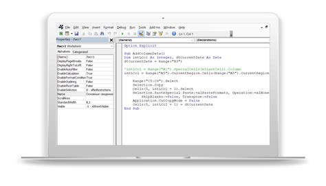 ExcelClub комплексное обучение в Excel