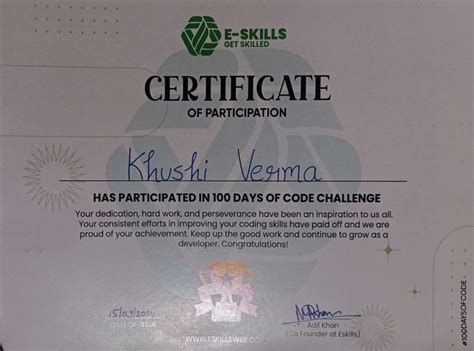 100daysofcode Eskillsweb Codingjourney Participationcertificate