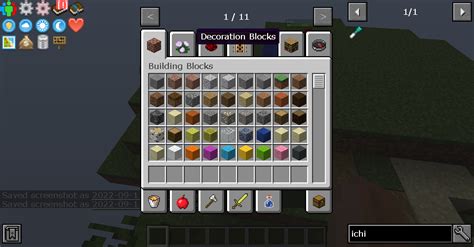 Bug FTB Guides Icon Keeps Blinking Issue 1319 FTBTeam FTB