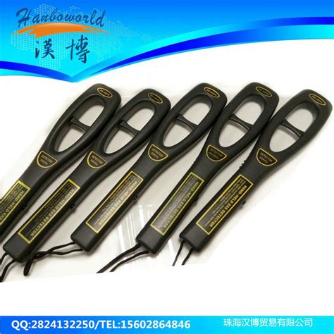 EAS Anti Theft Lable Hard Tag AM RF Handheld Detector HB 10AM HB 10RF Hanbo China Trading