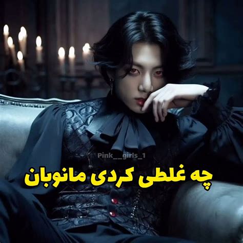 بحث جنکوک و لیسا 😱حق با کیه😱🤔 Youtube