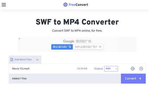 How To Convert SWF To MP In Online And Offline Ways In