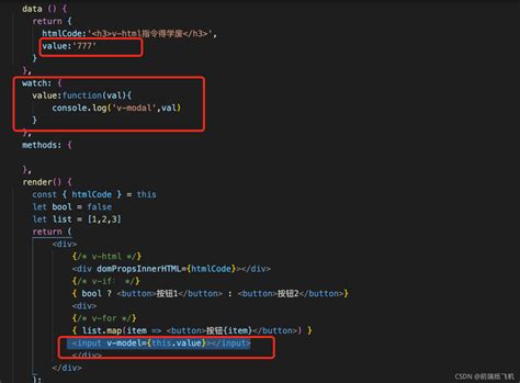 前端 手把手教你在 Vue 中使用 Jsx，不怕学不会！【建议收藏】 个人文章 Segmentfault 思否