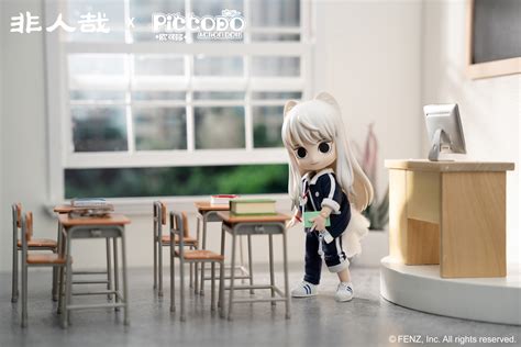 Piccodo Action Doll Fei Ren Zai Jiu Yue Normal Ver