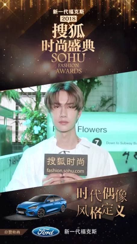 Tv Sohu Com Vlad Model Images Usseek Foto