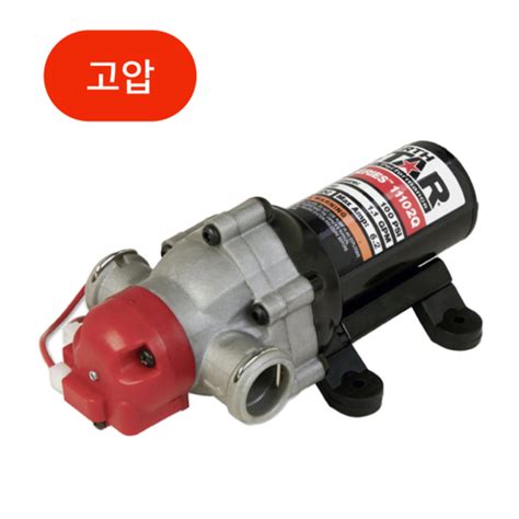 노스스타펌프 다이아프램 Dc 12v 분무기용 충전식 충전