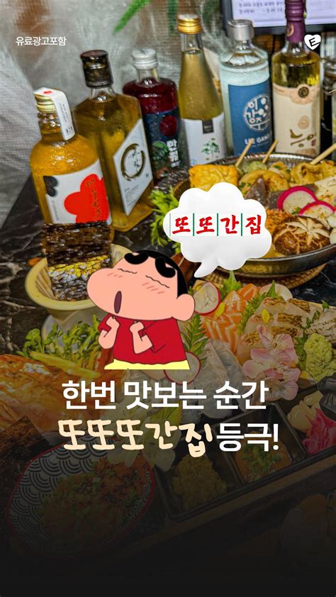 시흥맛집 시흥잇츠 시흥카페 물왕저수지맛집 배곧맛집 은행동맛집 정왕동맛집 오이도맛집 은계지구맛집 월곶맛집 배곧카페 이번주말에 모하지 🧐 주말엔 역시 쾌적한 대형카페에서
