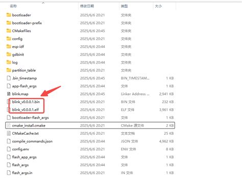 esp32 开发新招：借助 cmake 实现固件版本号自动化与 bin 文件个性化 esp32 cmake csdn博客