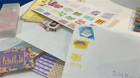 패션패턴디자인 스타일링 스티커 수업계획 라이브 Youtube